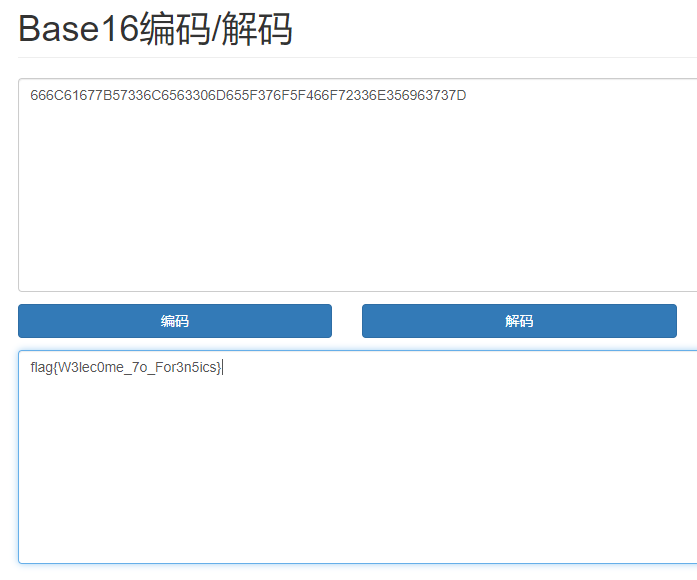 Volatility-Windows内存分析 | Jackyal Chee