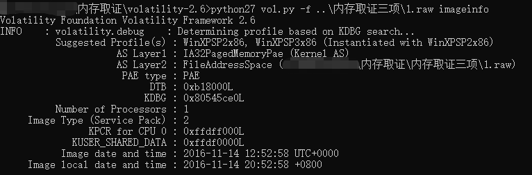 Volatility-Windows内存分析 | Jackyal Chee