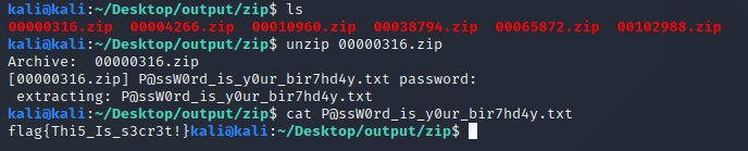 Volatility-Windows内存分析 | Jackyal Chee
