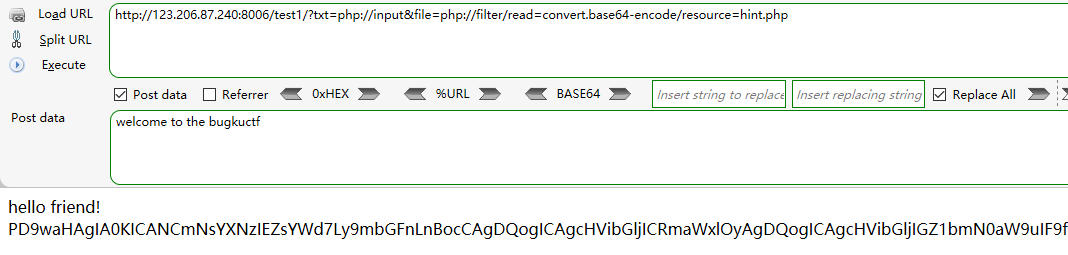 PHP反序列化原理及漏洞解析 | Jackyal Chee